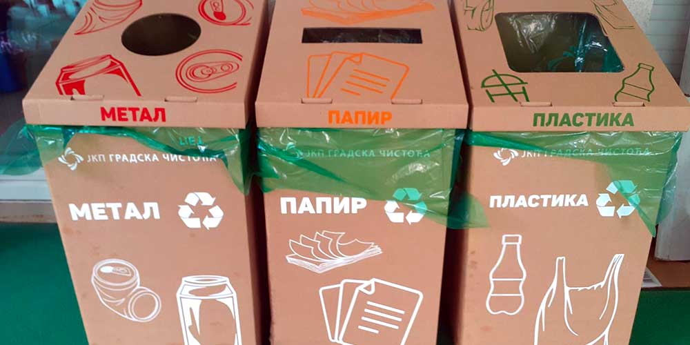 Razvijamo ekološku svest | Batajnica